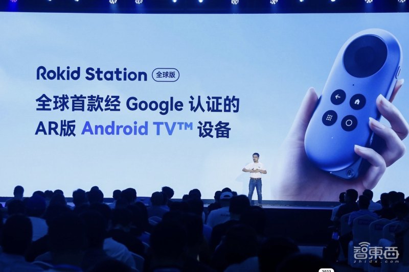 首发体验国内首款空间计算平台，售价8998元起，对话Rokid CEO祝铭明_凤凰网