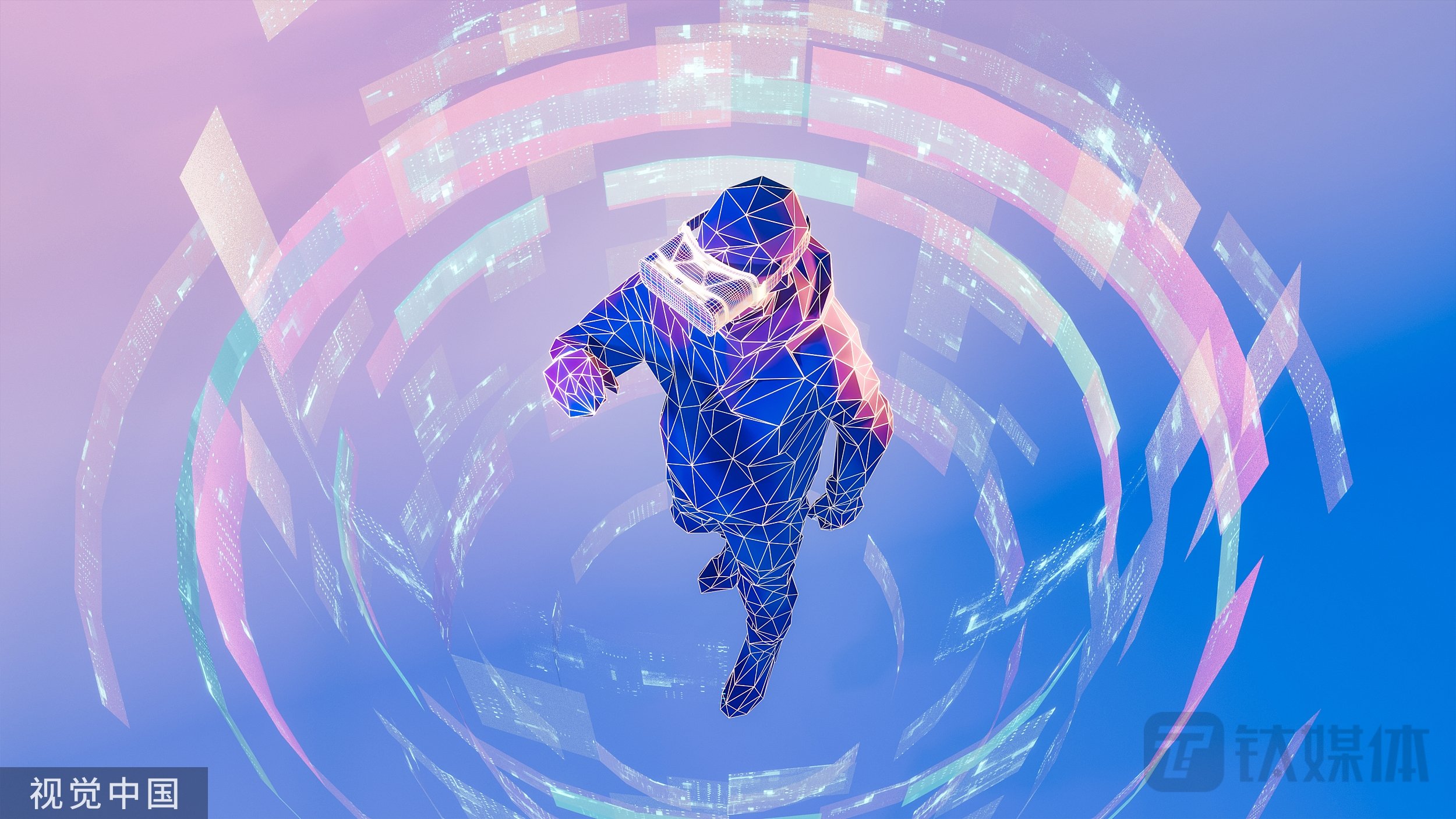 京东集团-SW大模型“言犀”今日发布，预计8月份正式上线_凤凰网