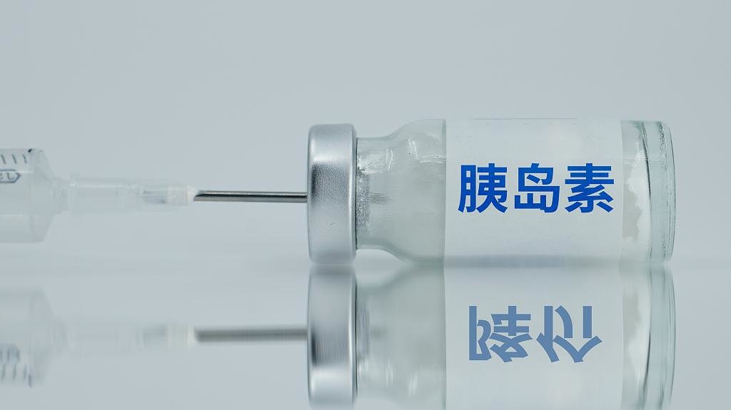 降价70%！美国胰岛素巨头礼来大调价，月度自付上限35美元_凤凰网