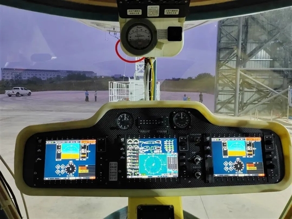 第一次！中国载人飞艇祥云AS700拿到“身份证”：最多10人_凤凰网