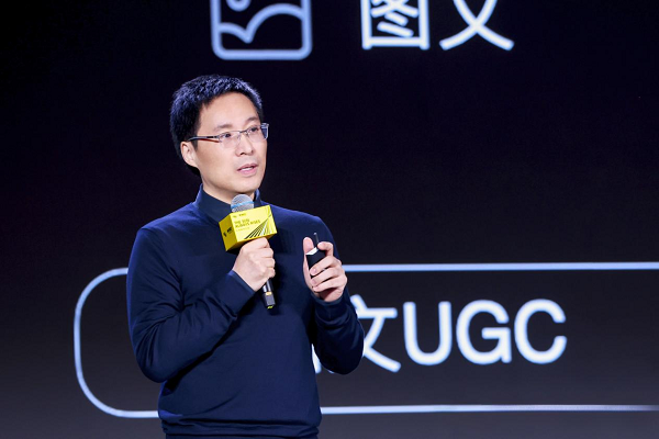 魔珐科技亮相36氪WISE大会，以3D虚拟人AIGC原生产品开启商业新航海_凤凰网