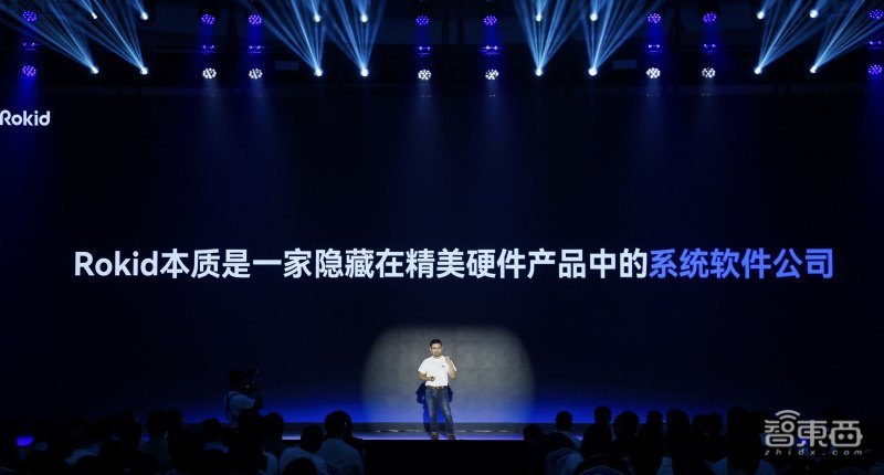 首发体验国内首款空间计算平台，售价8998元起，对话Rokid CEO祝铭明_凤凰网