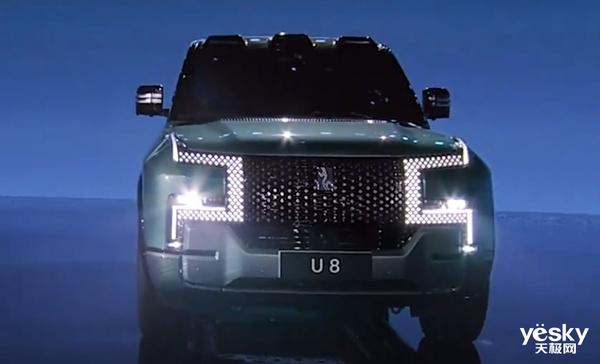 史上最贵，比亚迪仰望U8发布，四轮电机“上山下水”无所不能__凤凰网