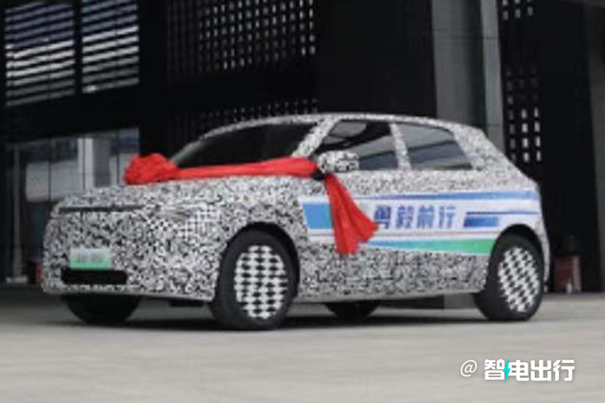 东风全新品牌纳米8月23日发布！首款车预计6万起售_凤凰网汽车_凤凰网