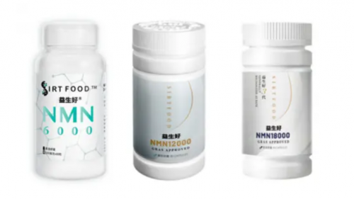 NMN怎么选？TimeShop益生好从根源助力机体抗衰_凤凰网