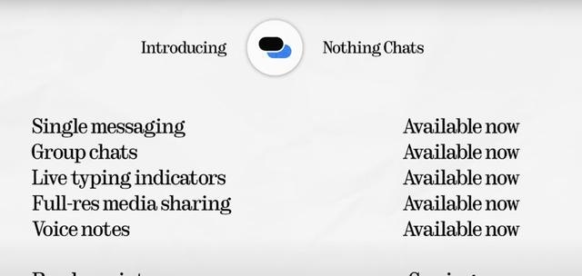 Nothing Chat聊天应用公布，安卓手机可与苹果iMessage用户聊天_中国机器人网