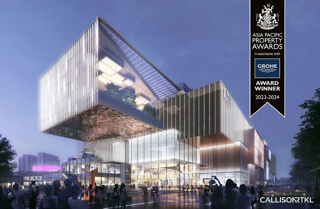 CRTKL设计项目荣获2023年度亚太房地产大奖——华润置地杭州华丰TOD项目__凤凰网