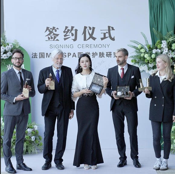 IYIY携手法国MEDSPA研究院，致力于给用户提供更优质的护肤产品_凤凰网区域_凤凰网