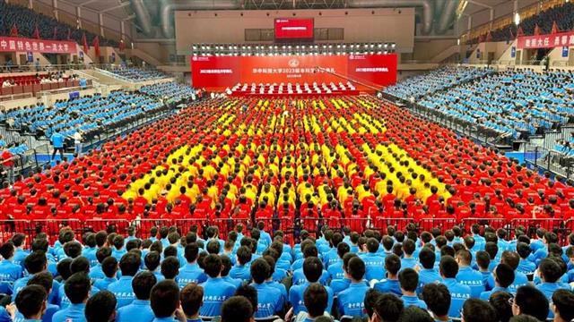 华科大举行本科新生开学典礼，7000余名同学开启新征程_凤凰网
