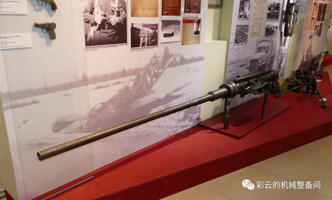 这德匪已不是一般的德匪了，一定要出重拳——二战苏联NS-37航炮和37x198mm弹_凤凰网历史_凤凰网