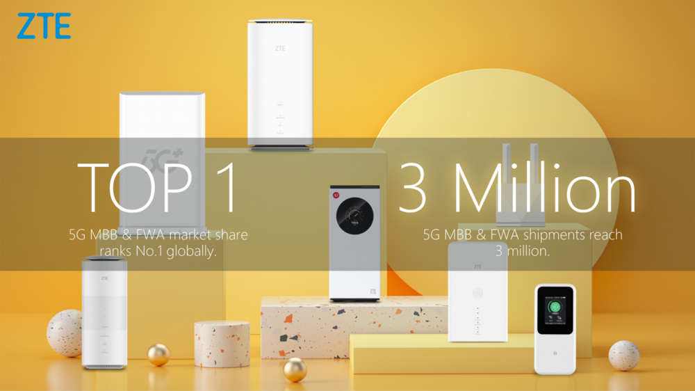 中兴推出第五代5G FWA及GIS版新品 引领5G移动互联新趋势_凤凰网