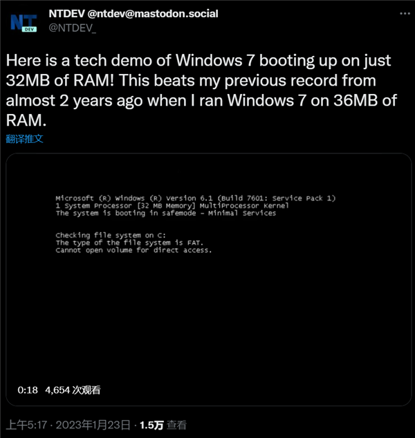 大神挑战32MB内存运行Win7系统 花2年时间减少4MB占用__凤凰网