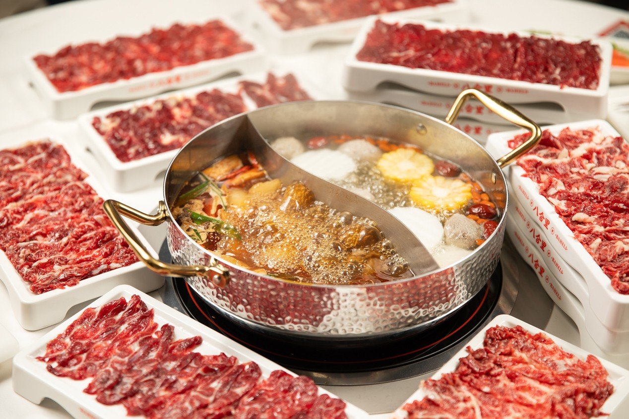 6.6折起实力宠粉、解锁辣卤新吃法……八合里66潮汕牛肉火锅节如约而至_凤凰网