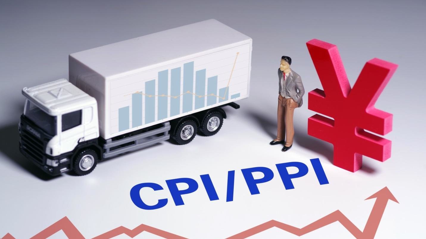今日看点 | 2022年12月CPI、PPI将公布_凤凰网
