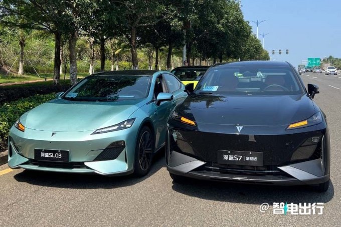深蓝S7预售16.99-23.99万！配双零重力座椅+旋转屏_凤凰网汽车_凤凰网