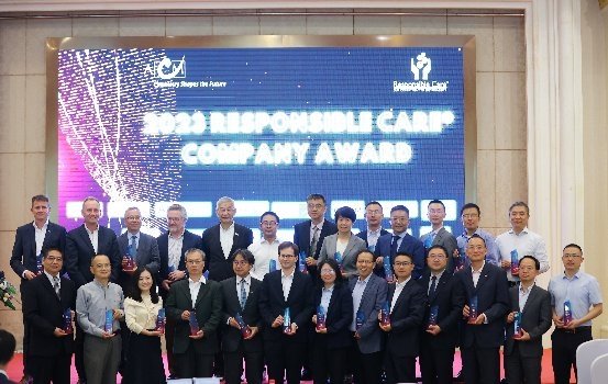 化学助力可持续发展，AICM 2023年度“责任关怀”颁奖典礼成功举办_凤凰网
