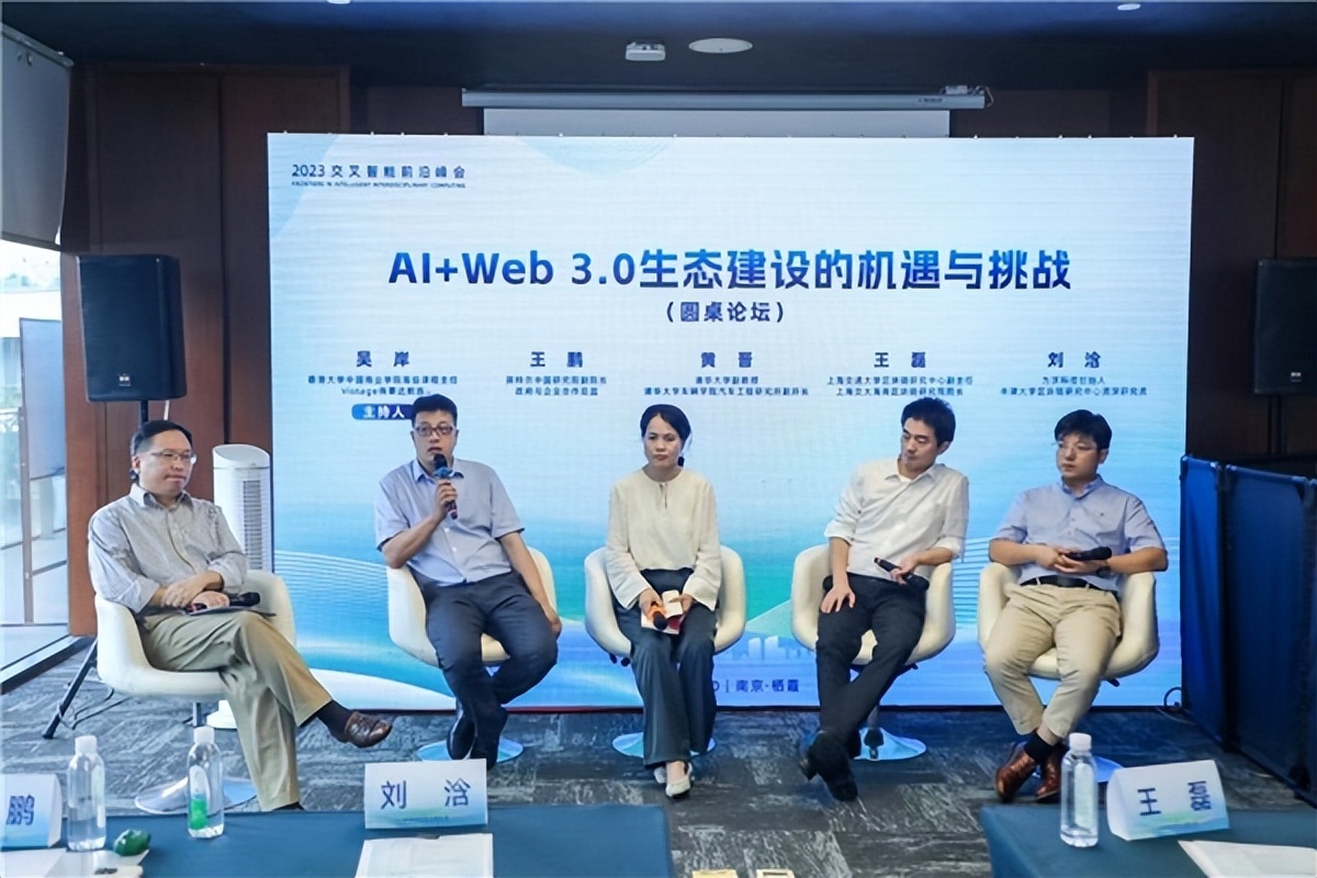 AI+Web3.0:重塑开发者数字身份价值，探索下一代软件开发协作新模式_凤凰网
