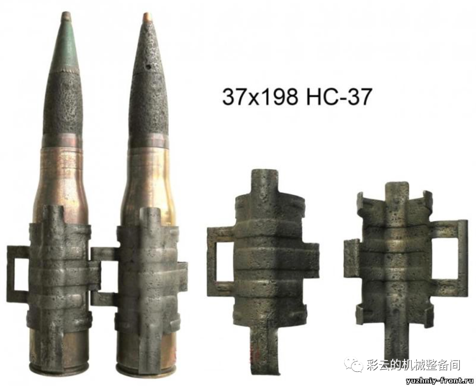 这德匪已不是一般的德匪了，一定要出重拳——二战苏联NS-37航炮和37x198mm弹_凤凰网