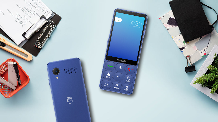 飞利浦E6820手机评测：视频通话助沟通，操控快捷功能多_凤凰网区域_凤凰网