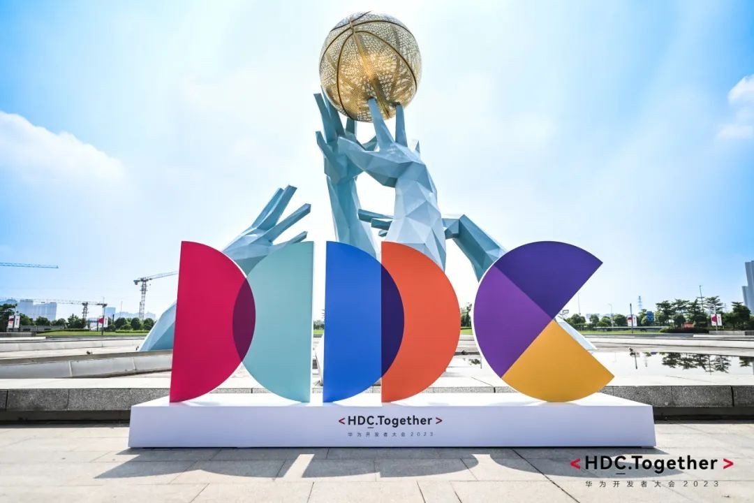 HDC双项殊荣|开鸿智谷建设鸿蒙生态人才基座，开创数智新局_凤凰网