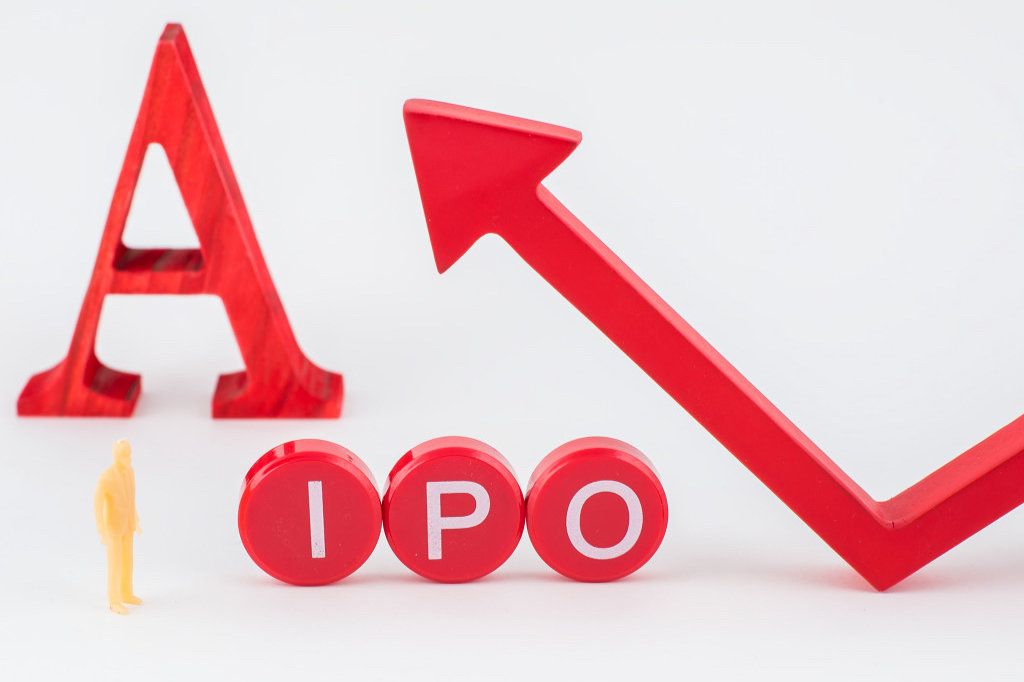 巨头“回A”倒计时：华虹公司拟募资212亿，登顶年内最大IPO_凤凰网财经_凤凰网