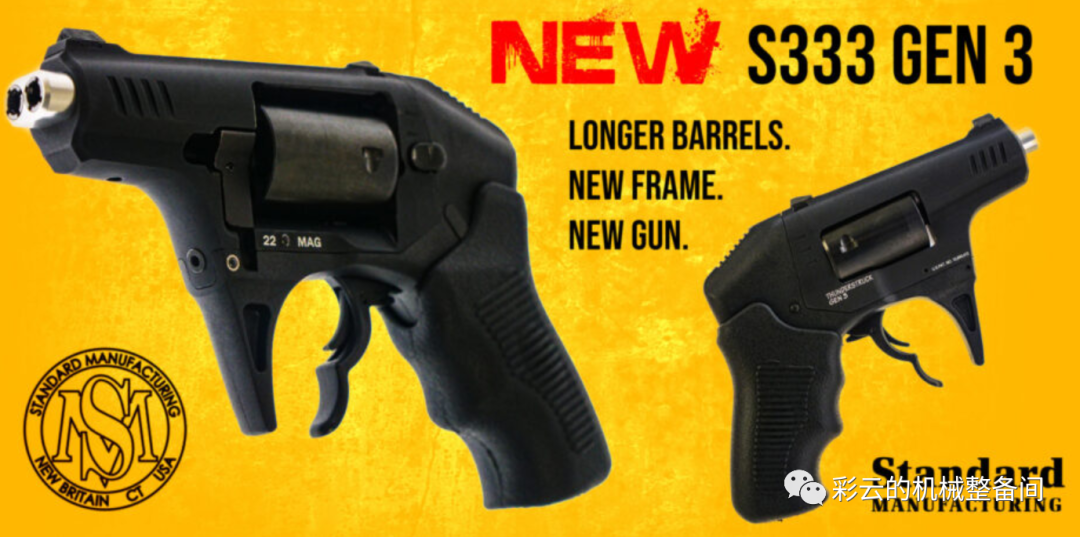 双管齐射靠谱吗？当代最具争议转轮手枪推出第三代产品_凤凰网