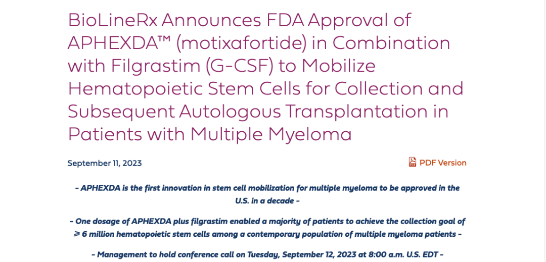 试点半天限号 30 个，患者沟通不少于 6 分钟：一省发文_凤凰网健康_凤凰网
