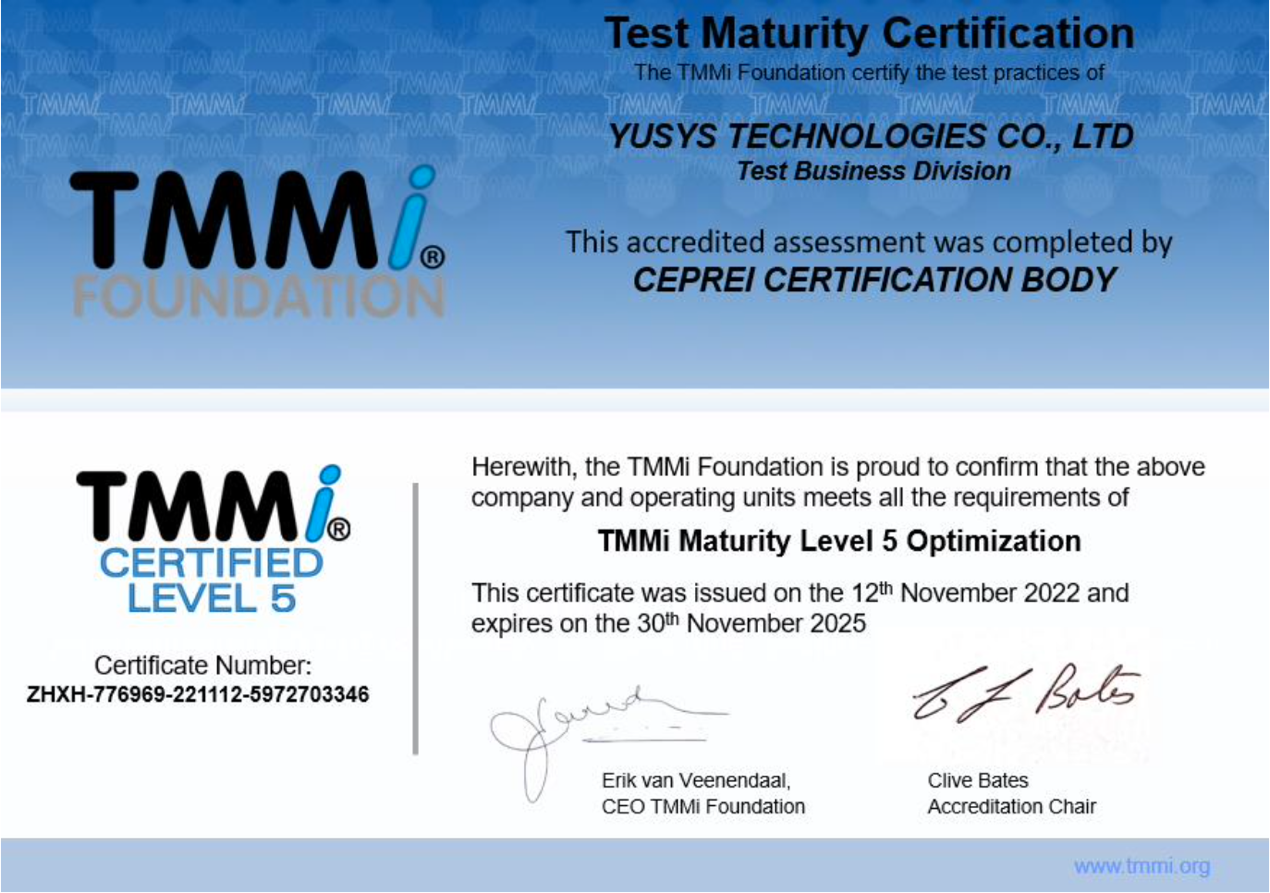国际权威认可！宇信科技通过TMMi最高级别5级认证_凤凰网