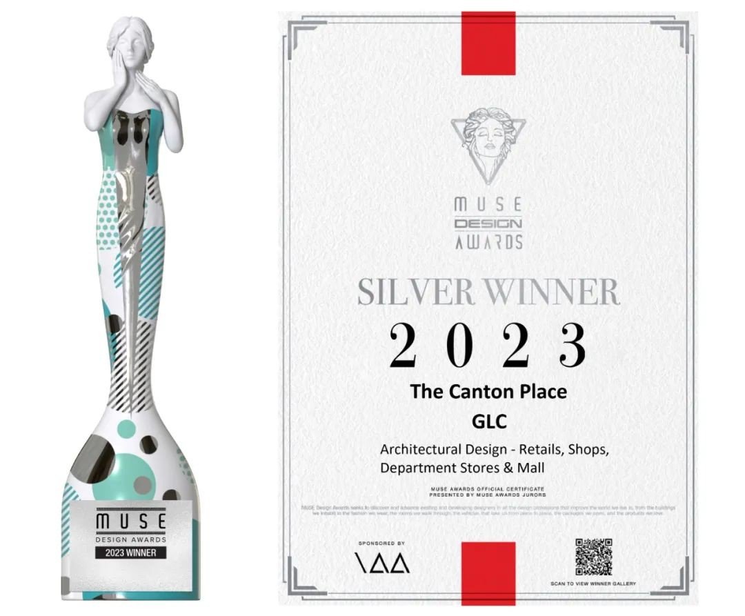 喜讯|GLC广粤天地项目荣获美国MUSE设计奖银奖_凤凰网商业_凤凰网