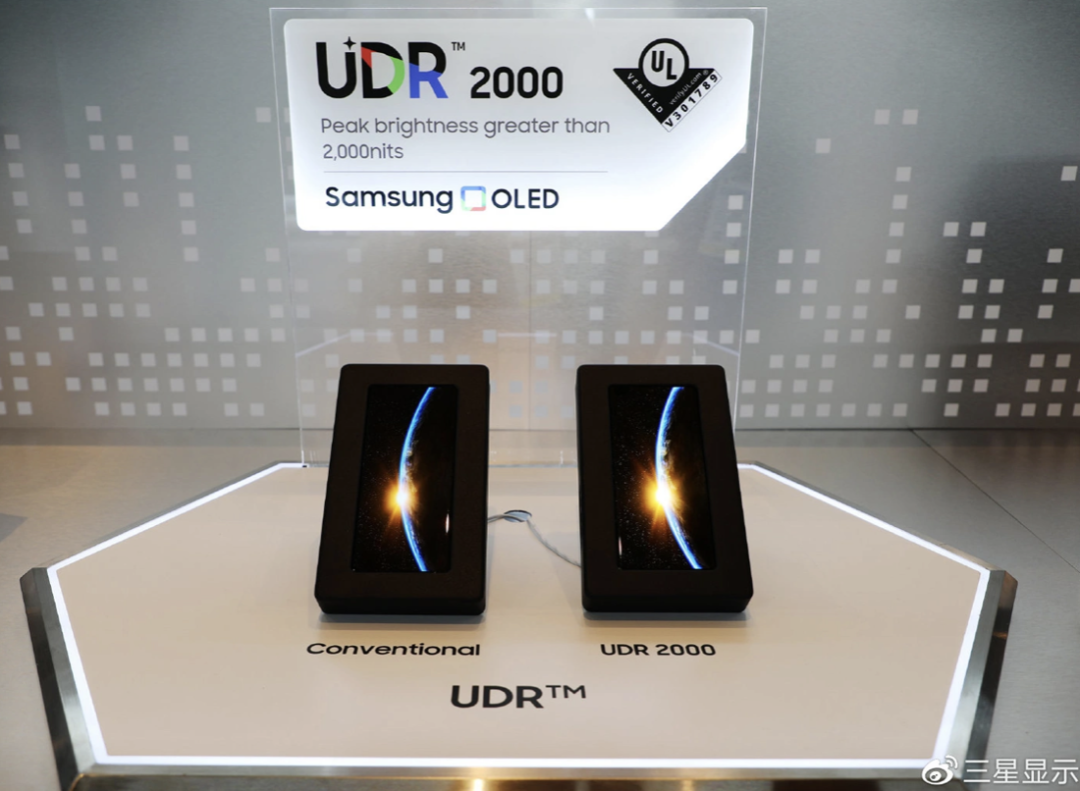 新机：国产14.5英寸大平板曝光；240W秒充来了；荣耀新机发布；锐龙7040支持超大内存__凤凰网