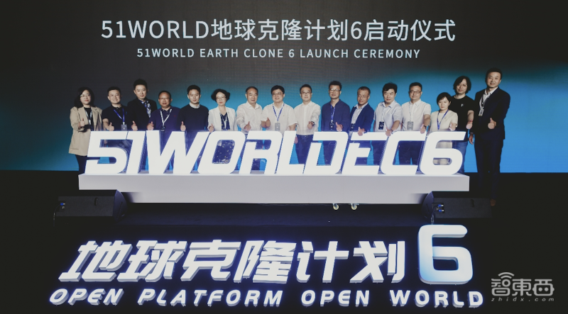 对话51WORLD创始人李熠：AI竞争关键在算法，元宇宙还有三大问题待解决_凤凰网