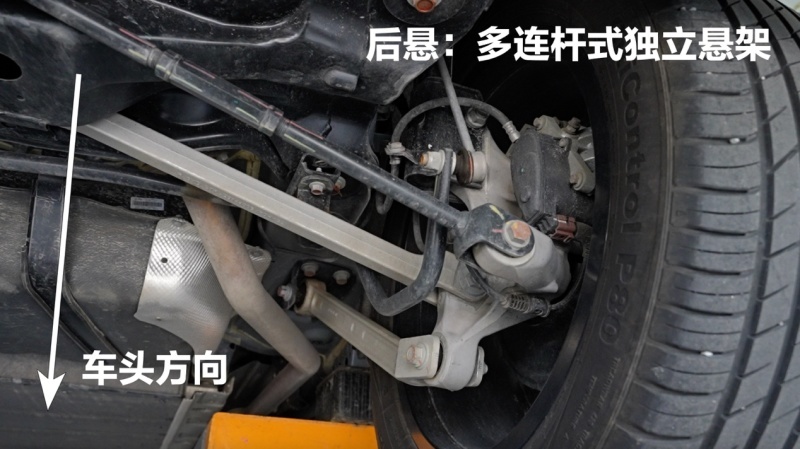 铝合金多连杆/FSD悬架加持 详细拆解唐DM-i冠军版底盘_凤凰网汽车_凤凰网