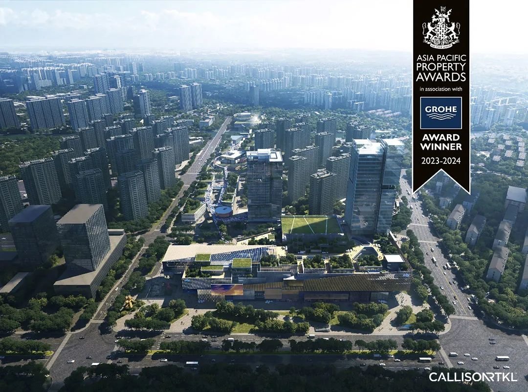 CRTKL设计项目荣获2023年度亚太房地产大奖——华润置地杭州华丰TOD项目__凤凰网