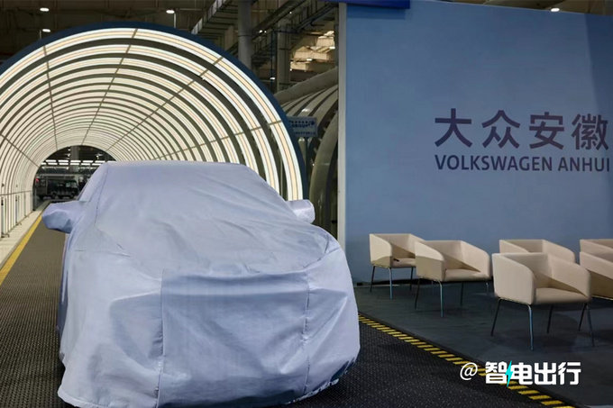 大众安徽首款SUV曝光！“换壳”ID.4轿跑 今年投产_凤凰网