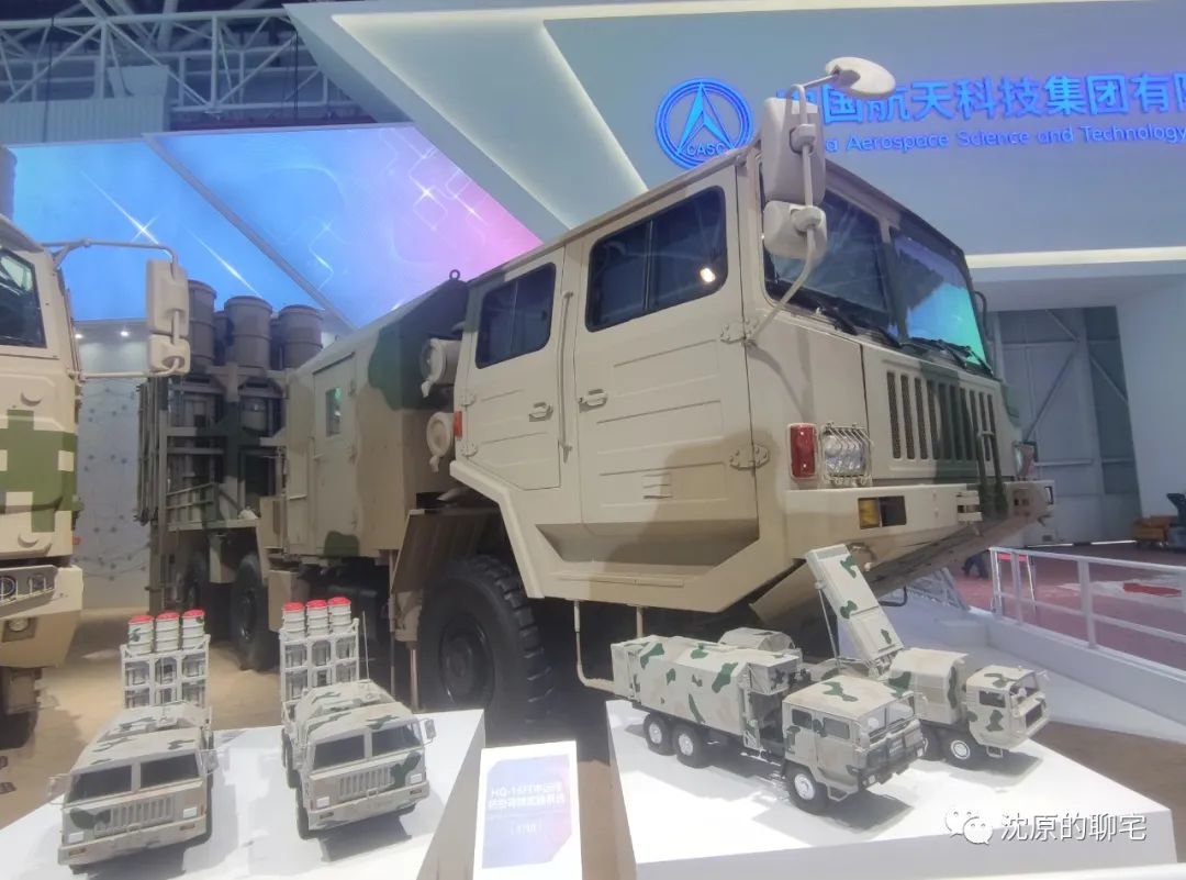 红旗16FE：中国防空导弹是如何达到世界领先水平的？_凤凰网