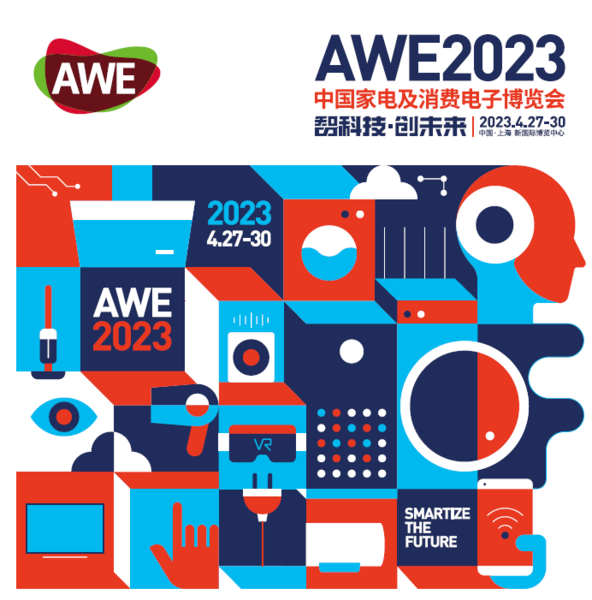AWE2023｜人气爆棚、斩获“金口碑奖”……优食的“魔力”快来看_凤凰网