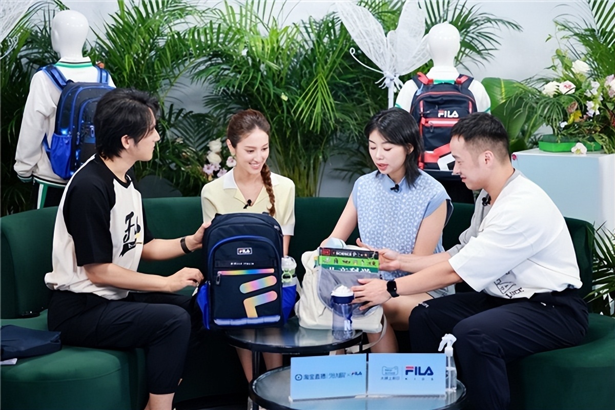 FILA KIDS 蝶翼减负包全面升级 科学减负，呵护孩子健康成长_凤凰网