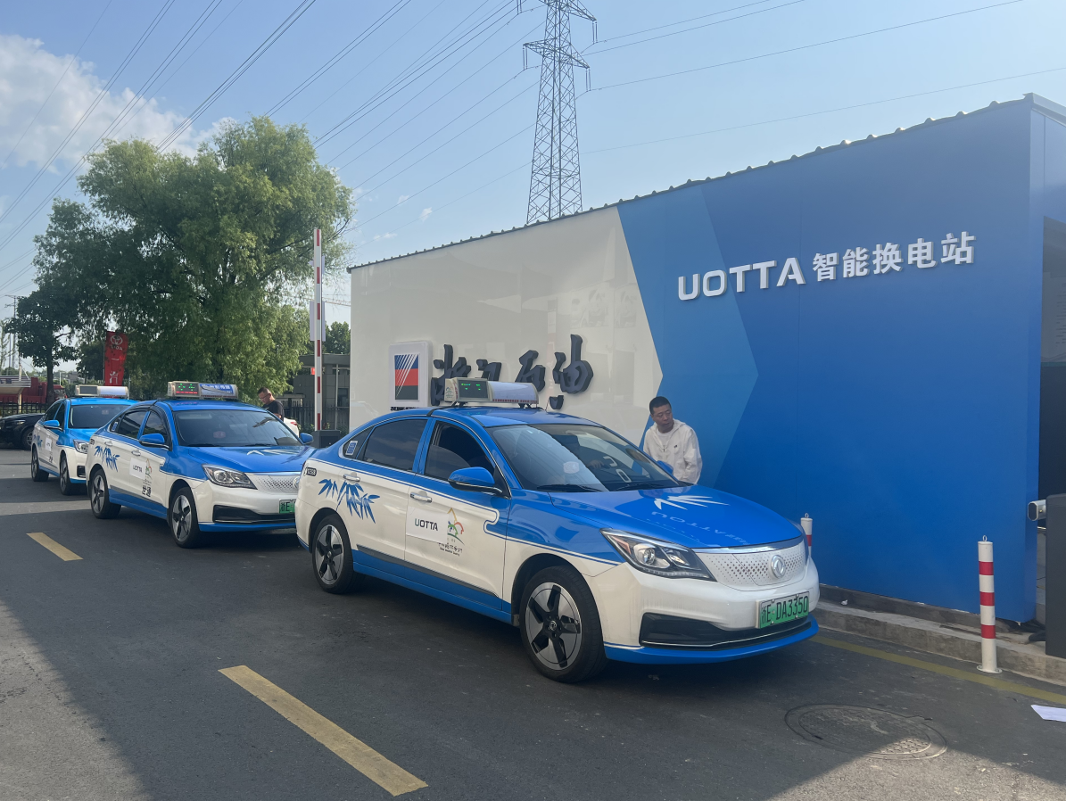 优品车（UCAR.US）有望成为纳斯达克 换电生态首创者_凤凰网