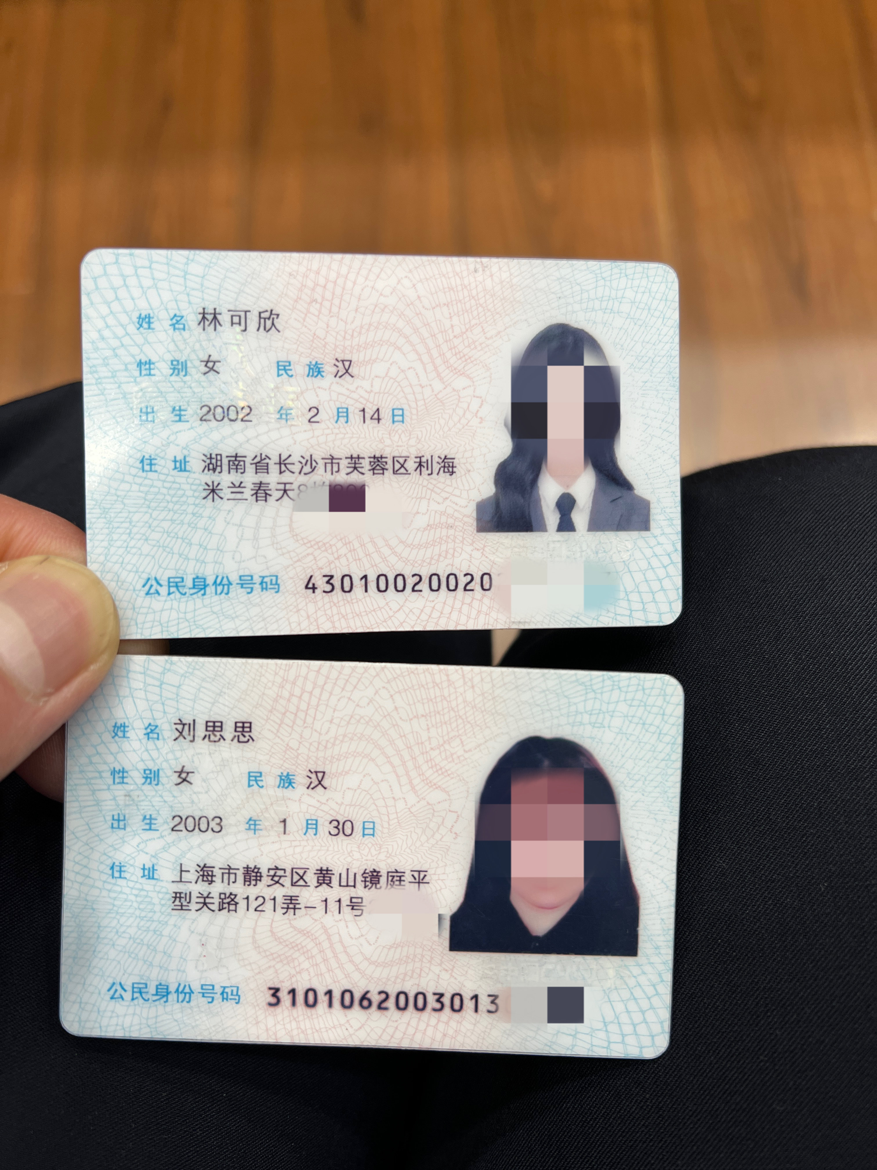 上海警方捣毁一“国家机关证件”制假产业链，21人落网_凤凰网