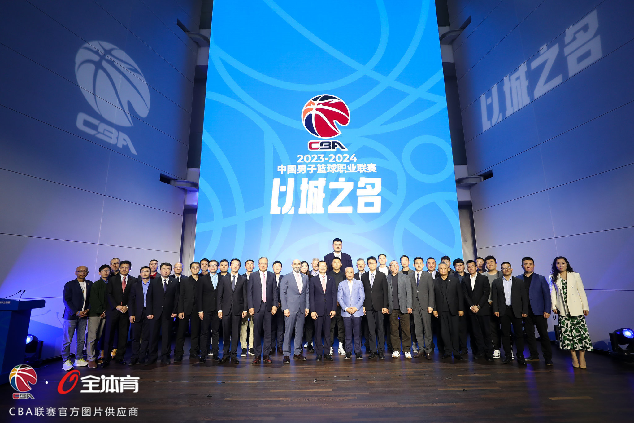 当姚明和李宁双手紧握，CBA和中国篮球点燃未来希望_凤凰网