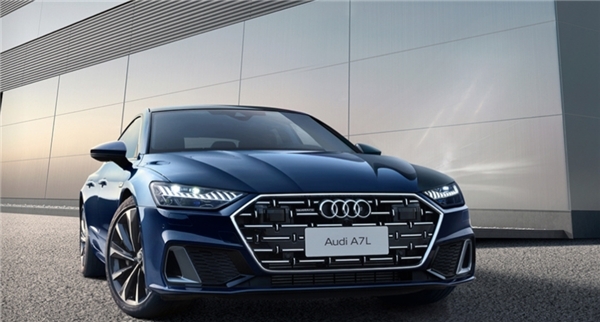 40万级别豪华入门天花板，上汽奥迪A7L革新舒适出行理念_凤凰网区域_凤凰网