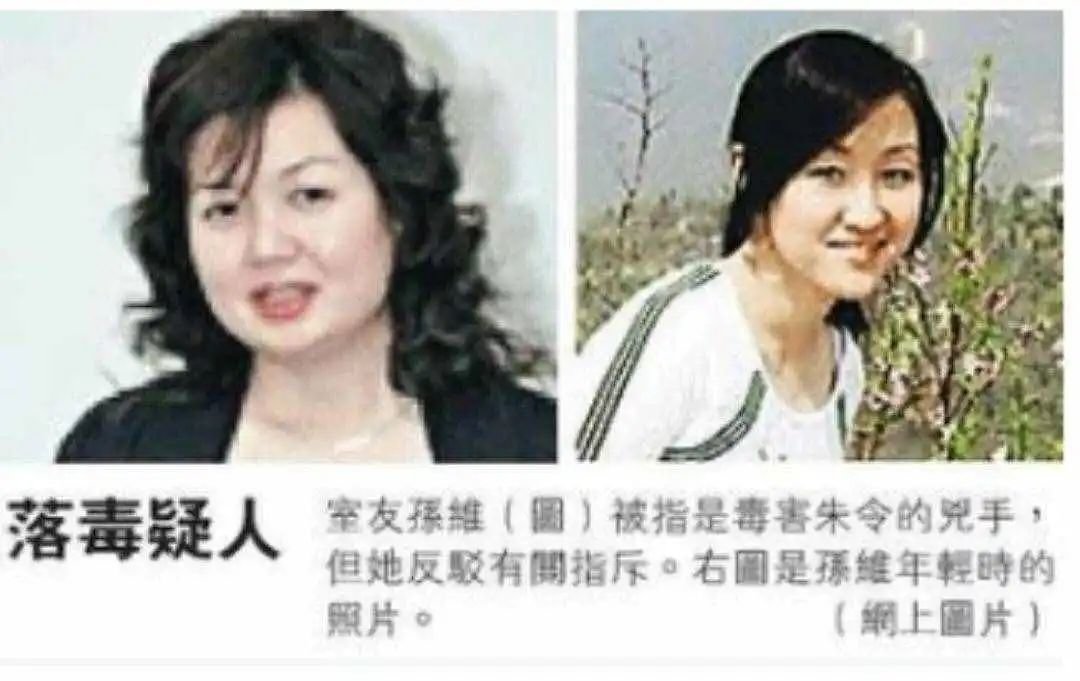 50岁朱令近照曝光，被投毒29年后，她还能等来正义吗_凤凰网