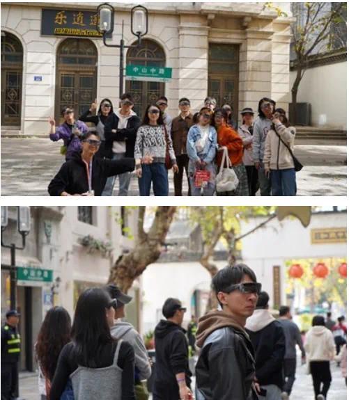 带上户外AR眼镜City Walk，更适合年轻人的城市漫游新方式_凤凰网