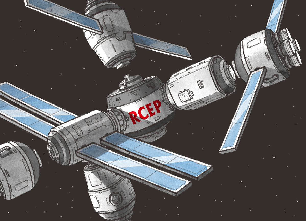 RCEP对15个签署国全面生效：为区域经济一体化注入强劲动力_凤凰网资讯_凤凰网