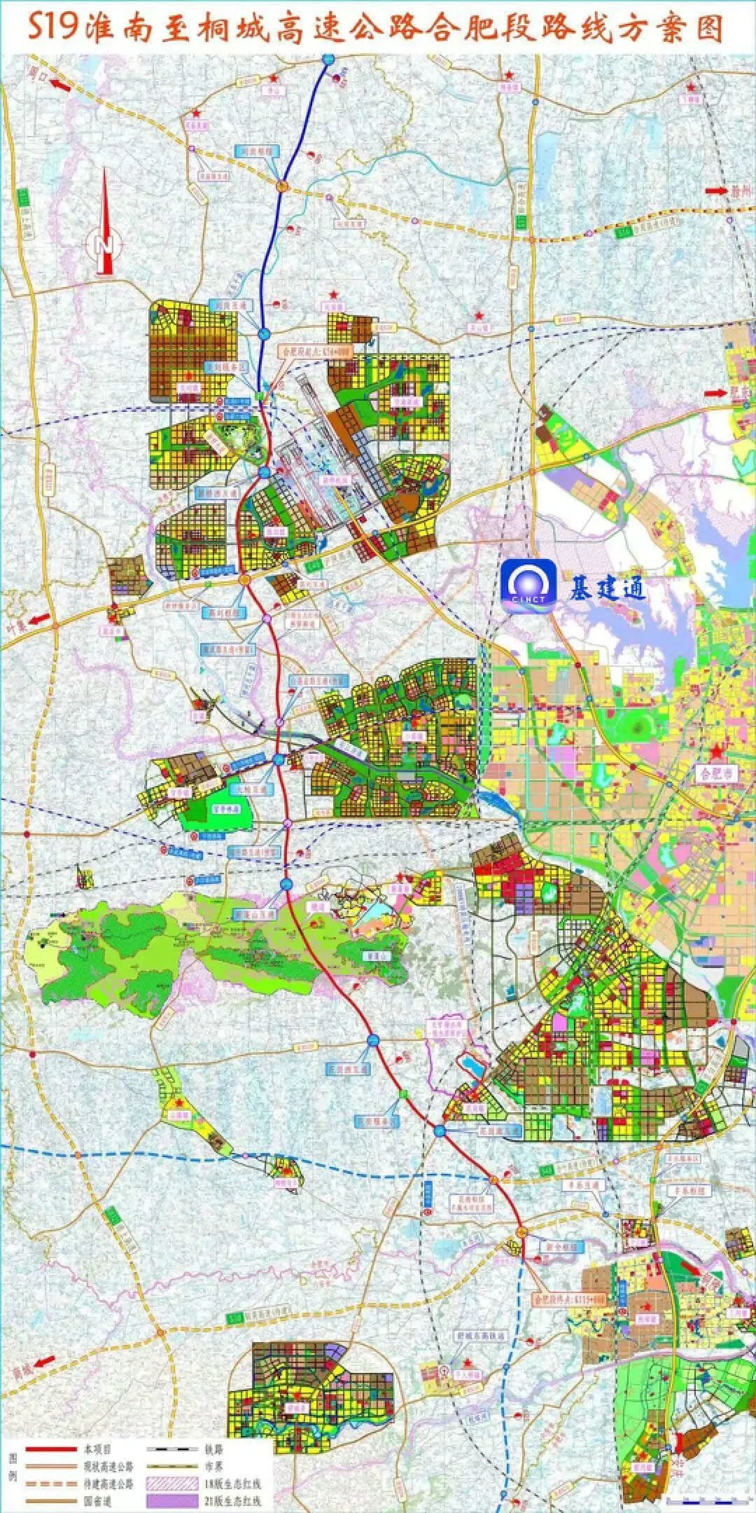 最新重大项目批复动态：总投资超1600亿元__凤凰网