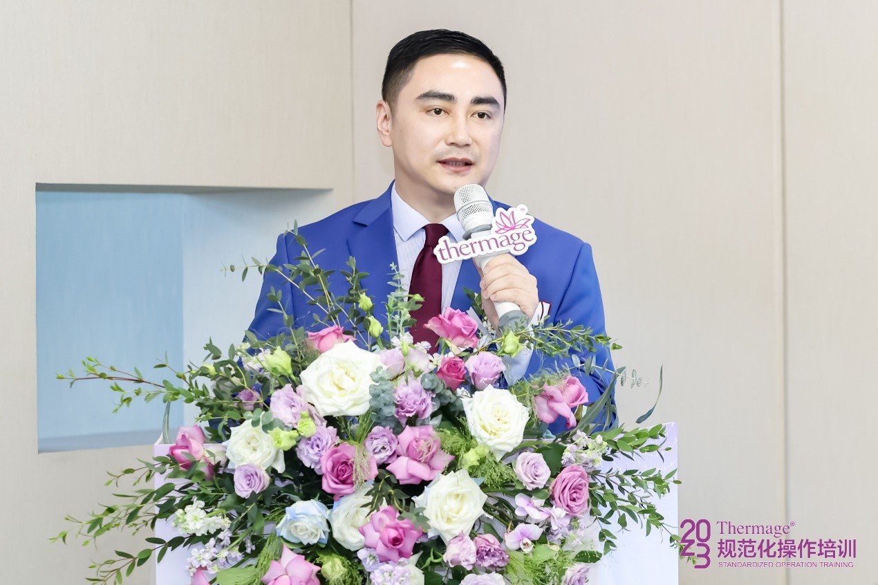 Solta Medical索塔品牌致力于正品验真市场教育_凤凰网