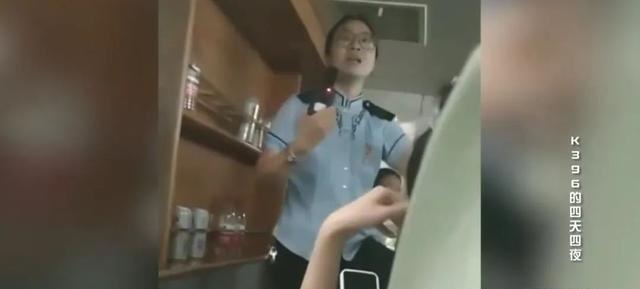 再回落坡岭现场，还原K396列车脱险的4天4夜_凤凰网