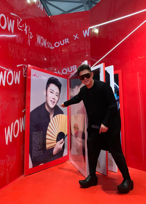 第27届中国CBE美博会盛大开幕，WOW COLOUR崭新亮相刷新潮流美妆体验_凤凰网商业_凤凰网