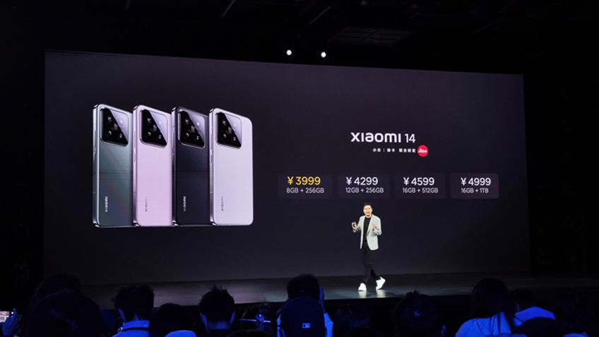 一周热点资讯：小米14系列首发骁龙8 Gen 3，大疆发布全新vlog神器Pocket 3