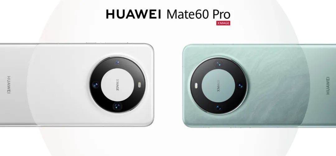 华为 Mate60 Pro 突然发布：5G 和麒麟芯片或已回归_凤凰网